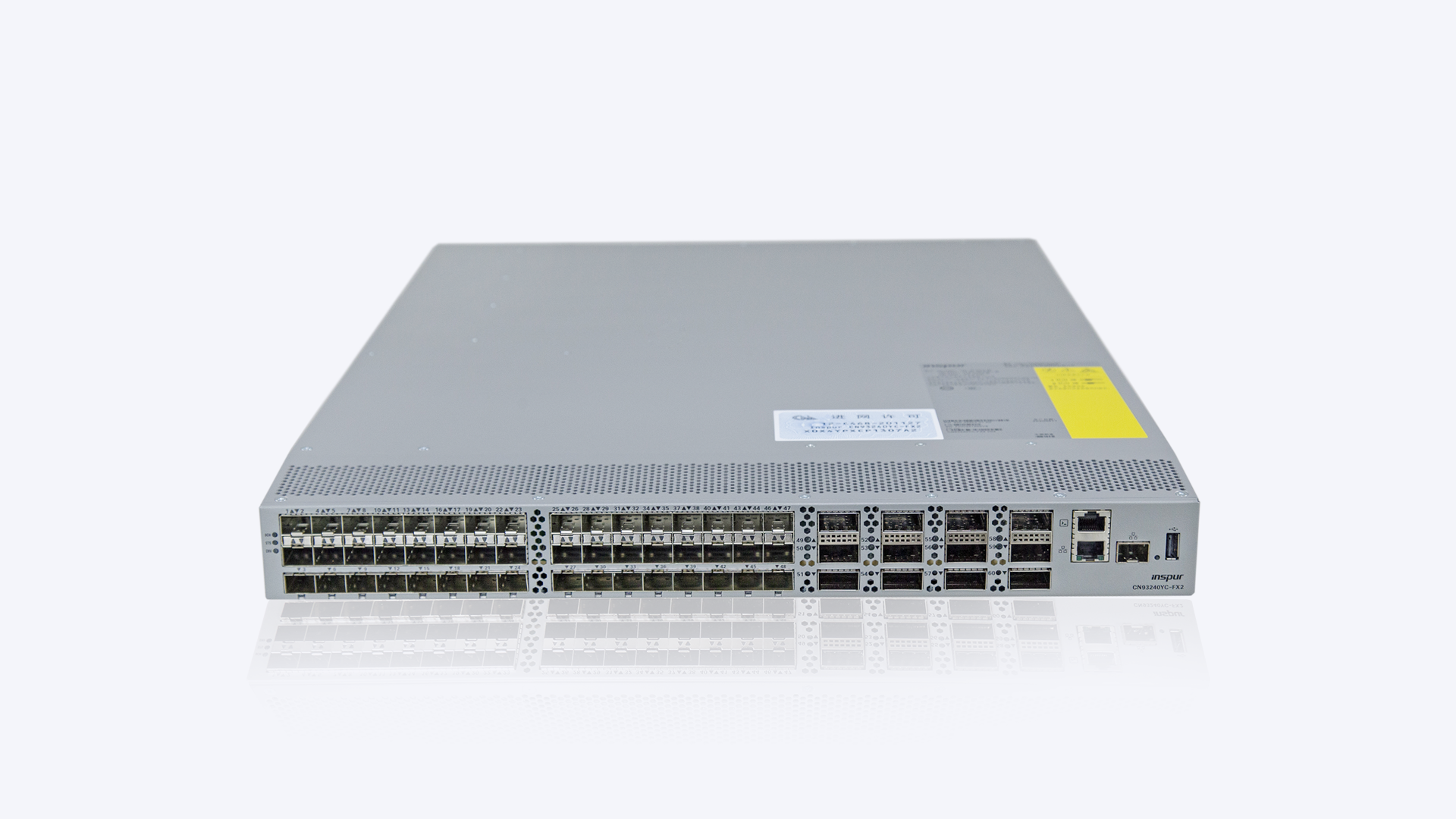 Inspur CN93240系列交换机-浪潮